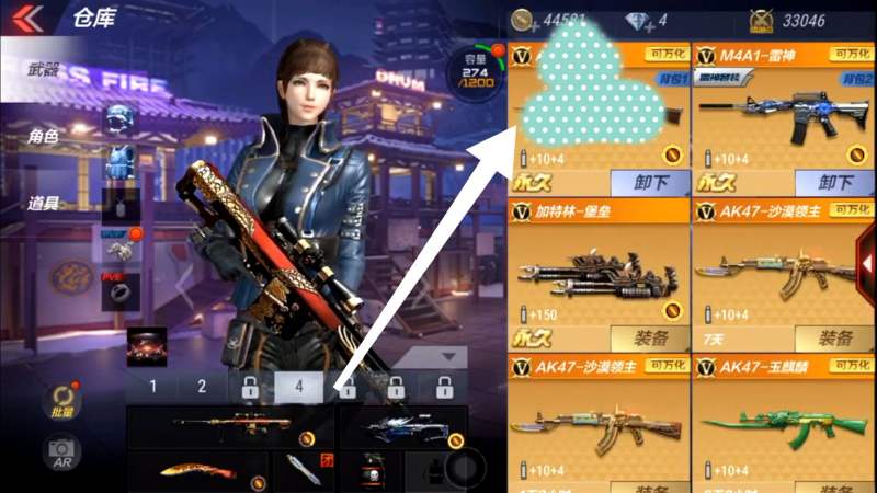 cf手游：全服最稀有的绝版AK英雄级？V9仓库都不一定有,游戏,射击类,好看视频