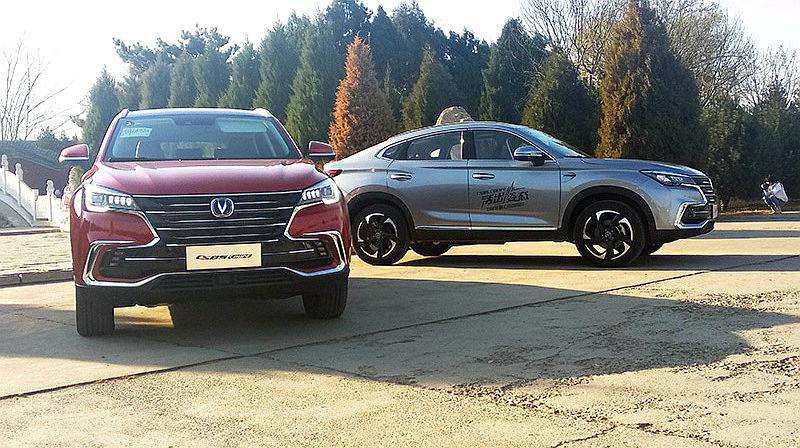 中型轿跑SUV，长安CS85 COUPE售13.7万起，十大亮点揭秘（上集）,汽车,车评,好看视频