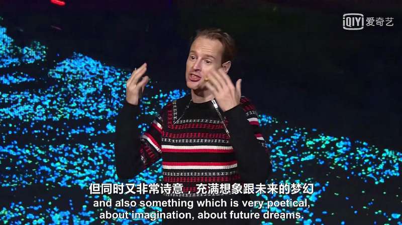 外国设计师奇妙设计，这个未来景观真的太美丽，科技很发达,科技,科技奇趣,好看视频