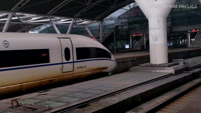 和谐号动车G1306次广州南站-上海虹桥站，本务中国铁路上局上段,汽车,汽车周边,好看视频