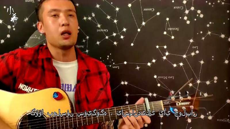 小伙弹唱《心愿rixta》，后半段维语一出就控制不住眼泪！,音乐,流行乐,好看视频