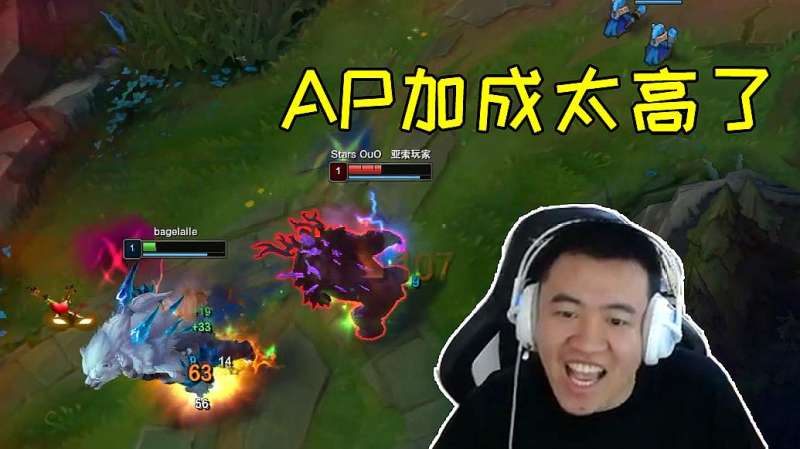 TheBug体验新版狗熊，一级就被对面单杀了 强啊霸哥！,游戏,moba游戏,好看视频