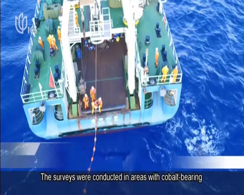 China"s deep-sea exploration vessel returns,社会,奇闻,好看视频