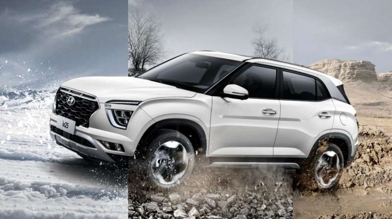 北京现代新一代ix25正式上市，售10.58-13.68万元,汽车,车评,好看视频