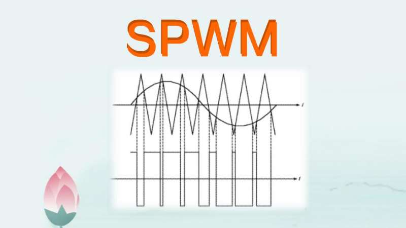 SPWM：一种比较成熟的、使用较广泛的PWM法,教育,兴趣学习,好看视频
