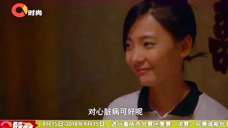 父亲再婚,女儿不排斥还很高兴,第一次见继母就改口叫妈影视家庭好看视频