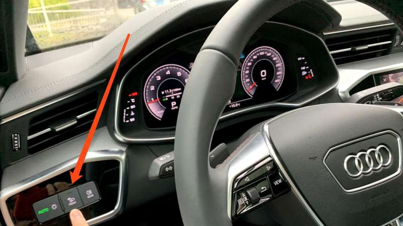 40万买了辆全新奥迪A6L，这个按钮从没见过，我打赌你不认识,汽车,车评,好看视频