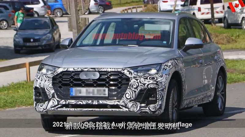 新款奥迪Q5将搭48V轻混系统 有望2021年上市,汽车,车评,好看视频