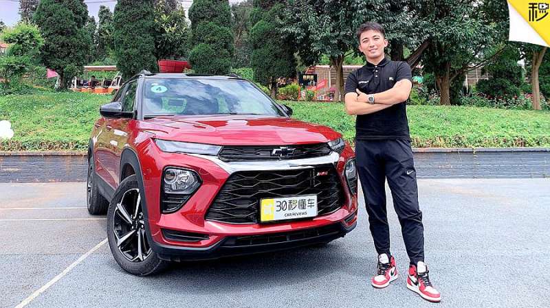 1.3T+9AT 搭配四驱真的能撒野 雪佛兰创界RS动态首测,汽车,车评,好看视频