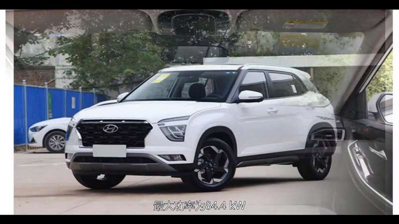 10万SUV选谁好 沈阳柯米克GT对比现代ix25测评,汽车,车评,好看视频