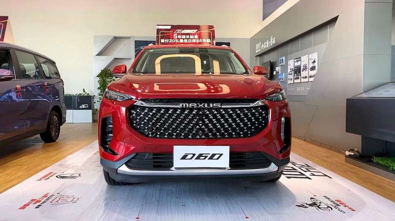 2019款上汽迈克萨斯D60七座版实拍，坐进驾驶室时，给个不买理由,汽车,车展,好看视频