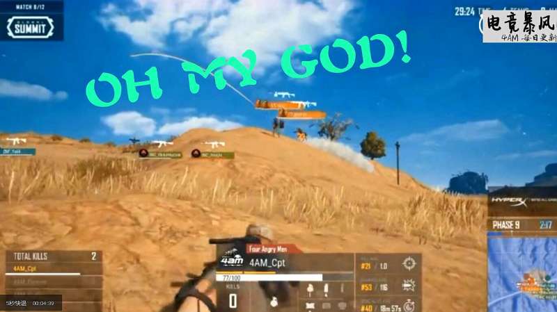 FGS伦敦赛，4AM高光镜头大合集，英文流解说，才疏学浅，无字幕！,游戏,射击类,好看视频