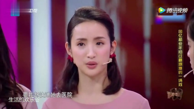 好看视频--轻松有收获