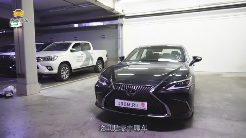 33万入手一台雷克萨斯ES200值吗？选择它的都是什么样的人,汽车,车评,好看视频