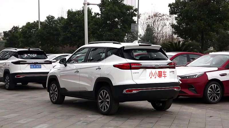 瑞风S4 20款 1.5T 手动超越型 实拍基本配置,汽车,车评,好看视频