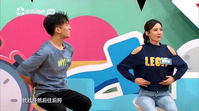 腰疼会伤到腰，但你知道你的腰到底在哪吗？专家来讲解生活健康养生好看视频