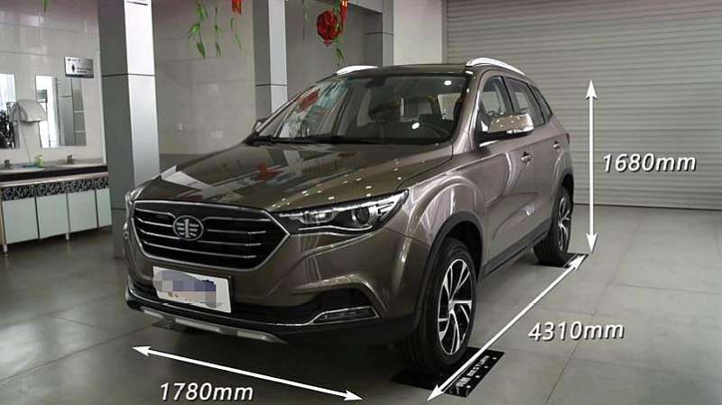 带你了解：奔腾X40，2019款1.6L手动豪华型,汽车,车评,好看视频