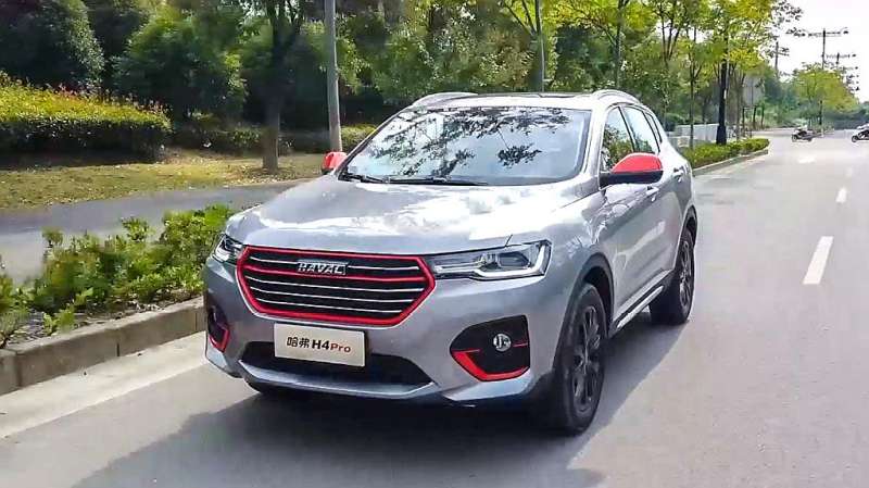 10.89万的哈弗H4 Pro，你要尝尝鲜吗？,汽车,车评,好看视频