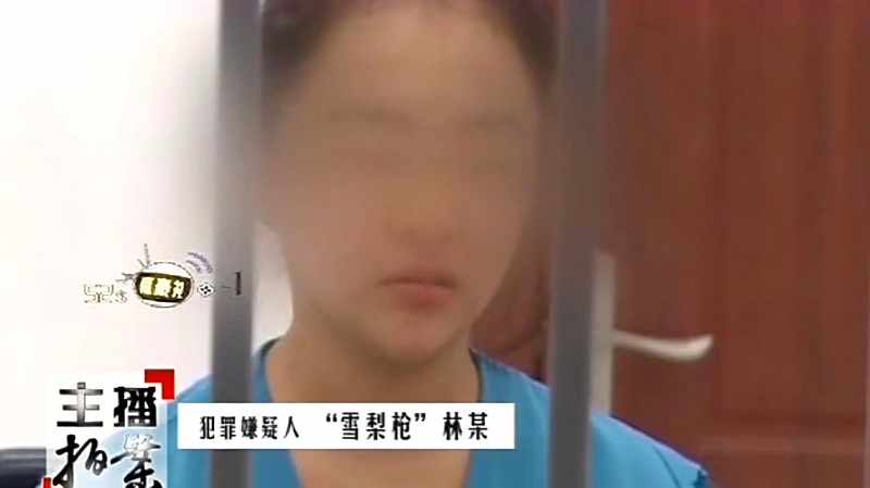 网络女主播色情直播，账号被封停不罢休，事后开始倒卖淫秽视频！社会法制好看视频