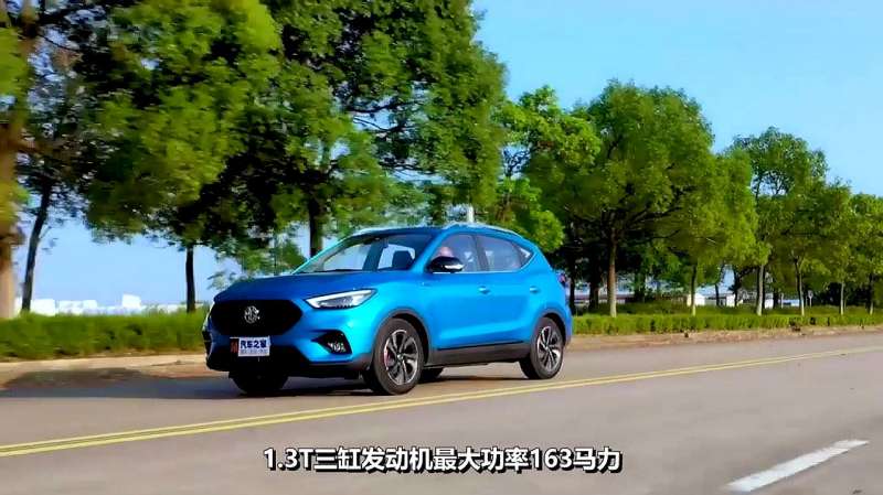 缤越、现代ix25、名爵ZS、该如何选？,汽车,车评,好看视频