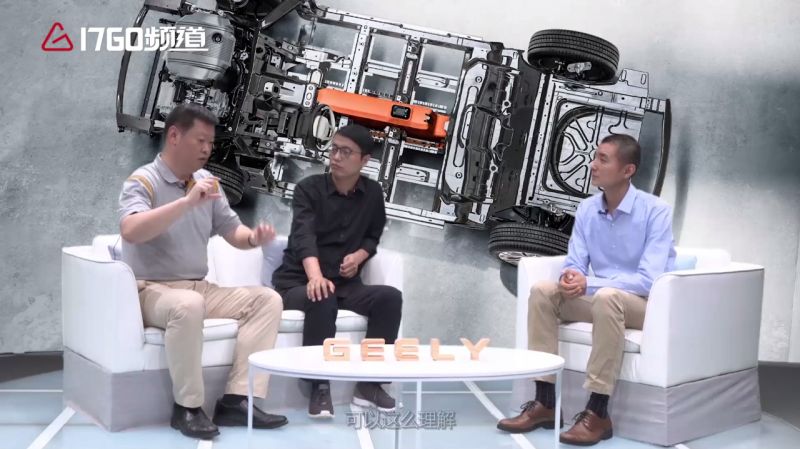 CMA比MQB、TNGA还先进？汪云青、赵亦对话吉利研究院院长,汽车,用车,好看视频