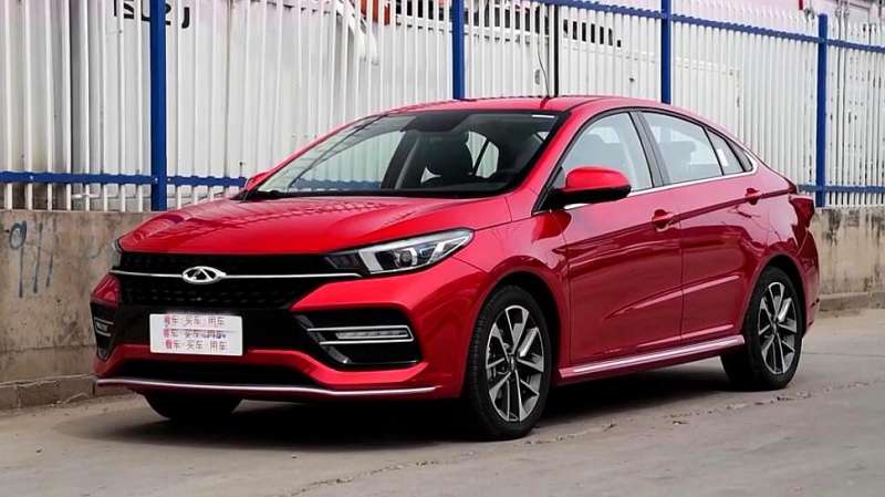 带你了解：艾瑞泽GX Pro 1.5T CVT睿色版 国VI,汽车,车评,好看视频