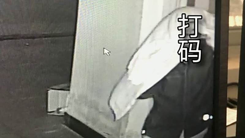 大学男女混住宿舍楼现 色狼” 偷拍女生浴室污染内衣裤社会民生好看视频