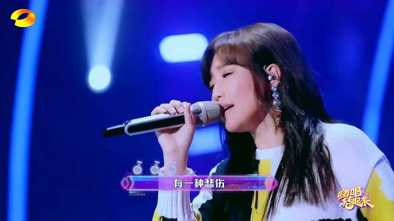 嗨唱转起来：天生歌姬Alin现场演唱《有一种悲伤》征服全场,音乐,流行乐,好看视频