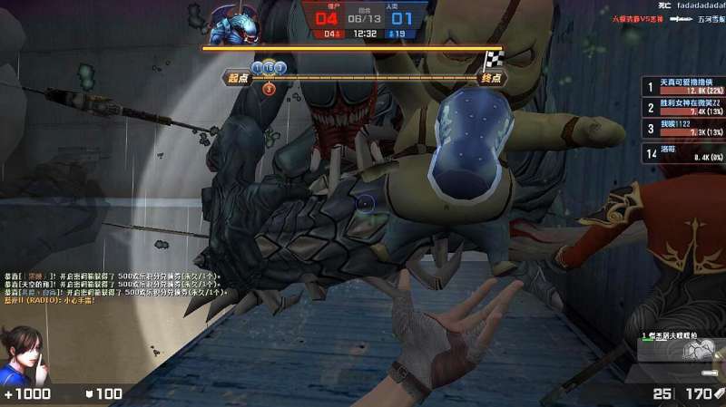 CSOL生化大逃杀拿着超好玩的武器憎恶屠夫噗噗枪和队友一起跑！,游戏,射击类,好看视频