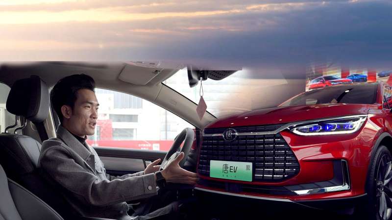 工况续航500公里/百公里加速4.6S 比亚迪唐EV600静态体验,汽车,车评,好看视频