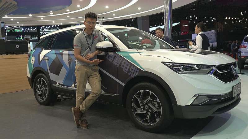 2019上海车展新车快评：东风风神AX7 FCV,汽车,车展,好看视频