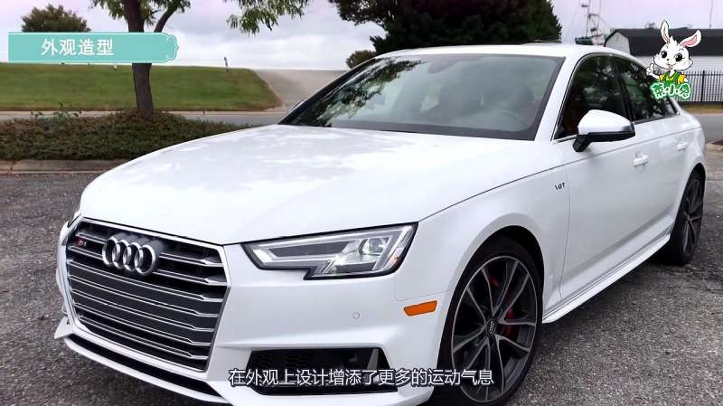 豪华车奥迪S4三厢版惊喜不断，搭载3.0T V6发动机，8AT变速箱！,汽车,车评,好看视频