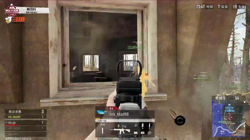 Mad98个人能力有多强？家常便饭1穿3，这技术算得上国内顶尖吧？,游戏,射击类,好看视频