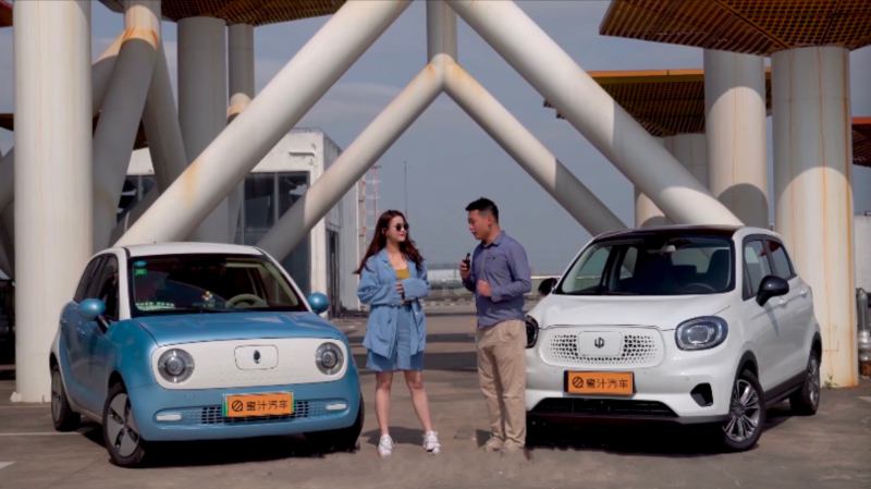 一场“奶凶奶凶”的争霸！零跑 T03 PK 欧拉R1,汽车,车评,好看视频