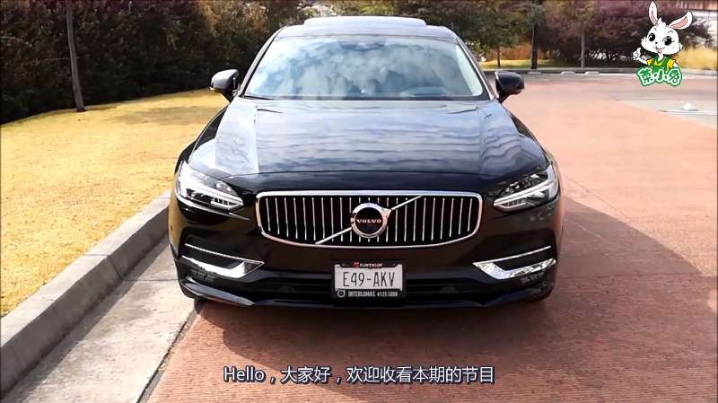 2019款沃尔沃S90配置升级后，搭载2.0T动力，打折出售叫板奥迪A6L,汽车,车评,好看视频