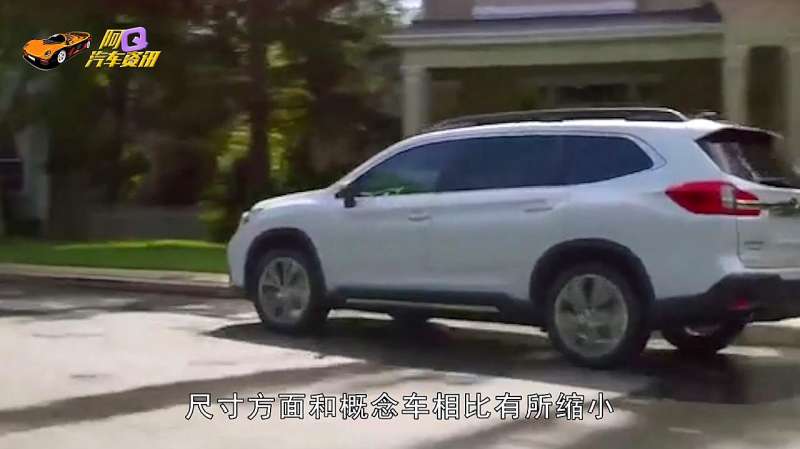 又一纯进口SUV将入华，配2.4T加全时四驱，比汉兰达还霸气,汽车,车评,好看视频