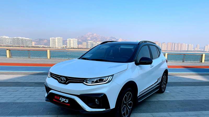 6.99万起 小型SUV 东南DX5 设计师加鸡腿了？,汽车,车评,好看视频