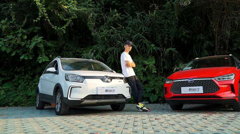 新出行视频｜两车横评：北汽EC5 VS 比亚迪e2,汽车,车评,好看视频