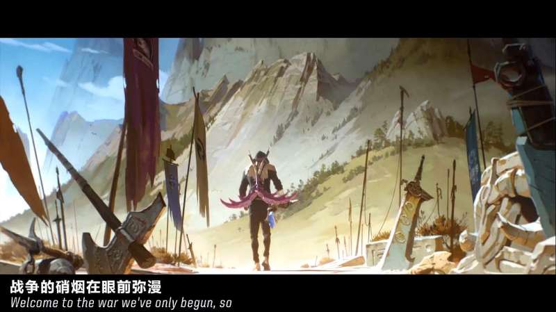 LOL：S8全球总决赛主题曲《RISE》登峰造极境,游戏,MOBA,好看视频