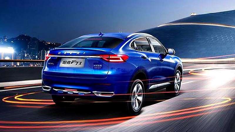 轿跑SUV哈弗F7x，给小伙伴们讲解一下它的外观，非常个性！,汽车,车评,好看视频