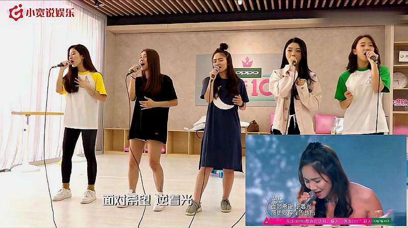 创造101：3A组《逆光》练习室版和播出版，二者没区别！,音乐,流行乐,好看视频