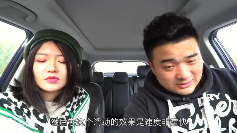 A0级SUV的战火 BEIJING X3 VS 长安CS35 PLUS,汽车,车评,好看视频