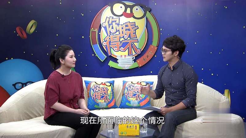 你晓得不:什么是 手机成瘾”,一起看看专家的说法生活健康养生好看视频