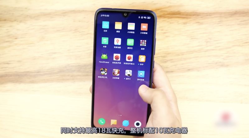红米Note7发布，搭载满血版骁龙660，起售价仅999元,科技,数码,好看视频