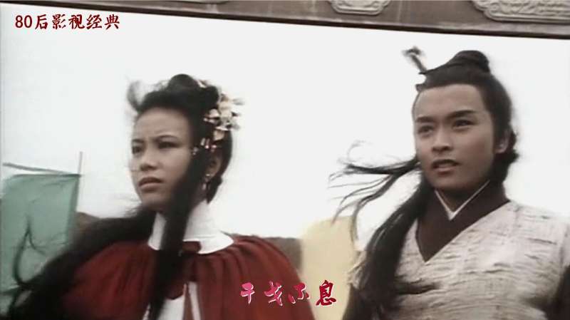 浣花洗剑录：张国荣第一部电视剧，和文雪儿主演，回忆满满,影视,武侠,好看视频