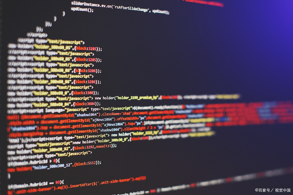 如何一眼分辨是C还是C++