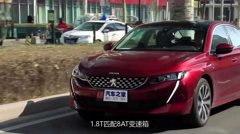 迈锐宝XL对比标致508L,汽车,车评,好看视频