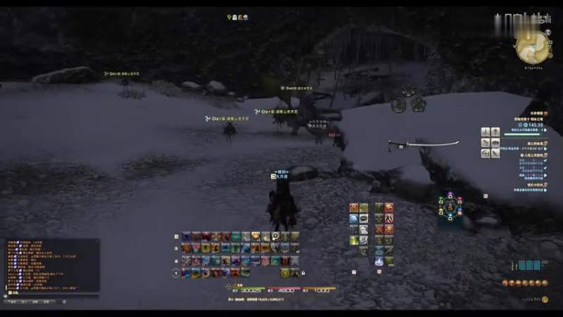 「九月」教学篇-FF14尤雷卡ULK恒冰要点（大致）讲解,游戏,游戏周边,好看视频