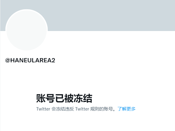 求份OnlyFans资源 博主iltalairs - 综合交流 - 主机论坛 - HOSTBBS.NET