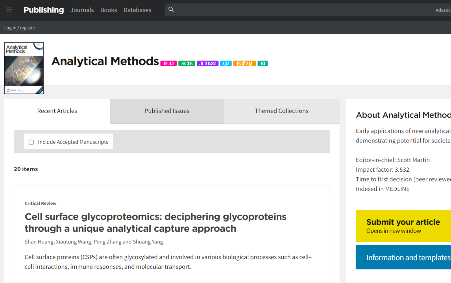 OneScholar 3.7.2 浏览器插件版，功能强大的学术科研插件（原 SciHub Addon） - SCI Great